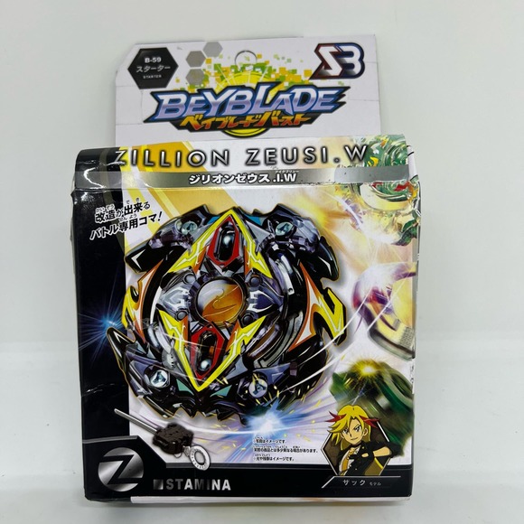 Beyblade | Games | Takara Tomy Beyblade B59 Starter Zillion Zeusiw Toy New Sealed | Poshmark